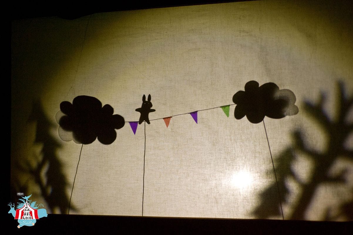 Forest Puppet Theatre - Flying Group Theatre