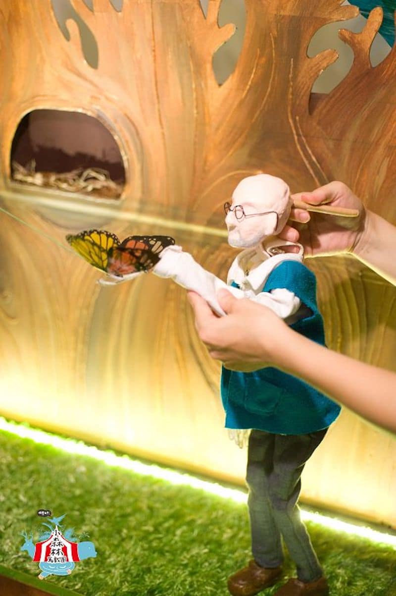 Forest Puppet Theatre - Flying Group Theatre